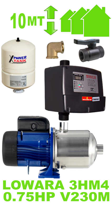 Kit autoclave silenzioso per casa fino a 3 piani (max 2 appartamenti) completo di elettropompa ...